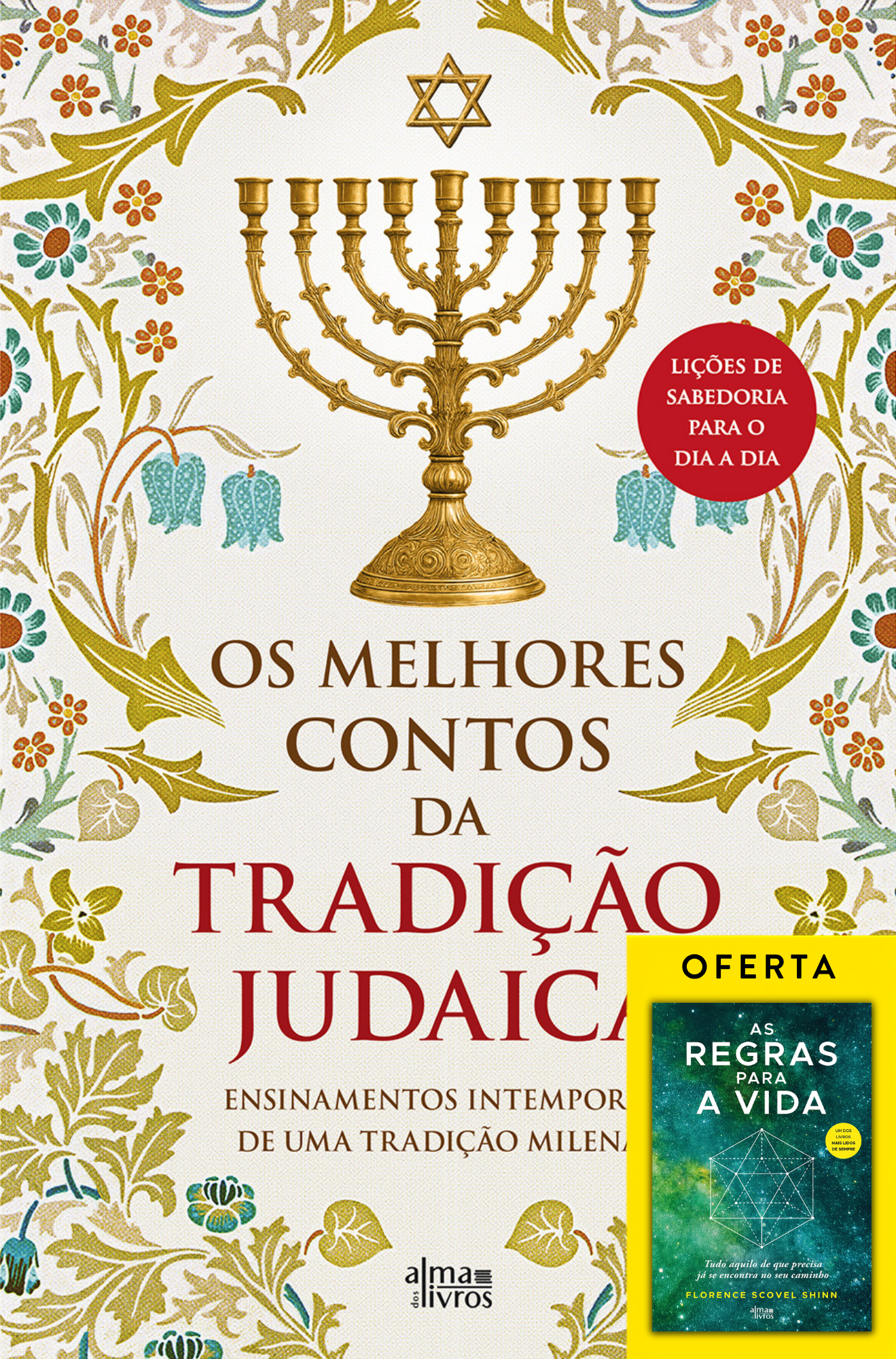 Os Melhores Contos da Tradição Judaica - Alma dos Livros